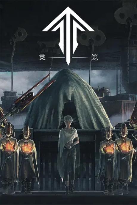 Linh Lung Tập 2 Vietsub | HH3D