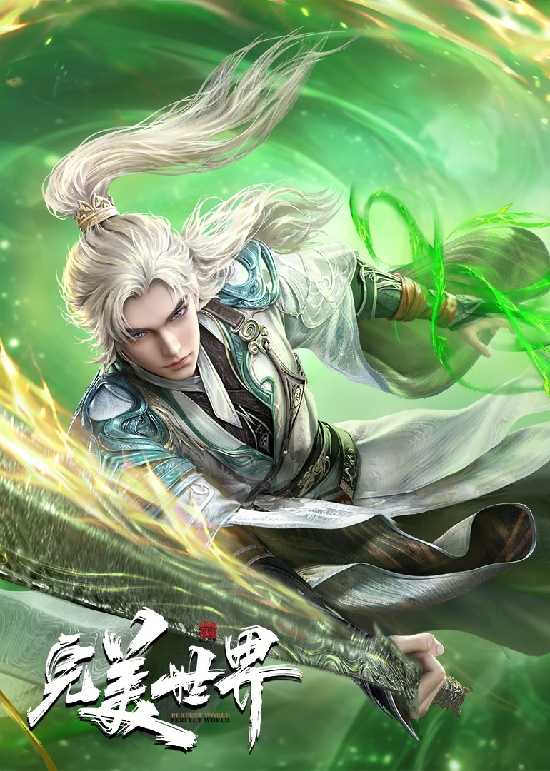 Thế Giới Hoàn Mỹ Tập 114 Vietsub | HH3D