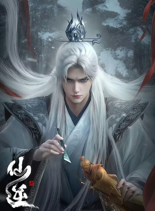 Tiên Nghịch Tập 125 Vietsub | HH3D